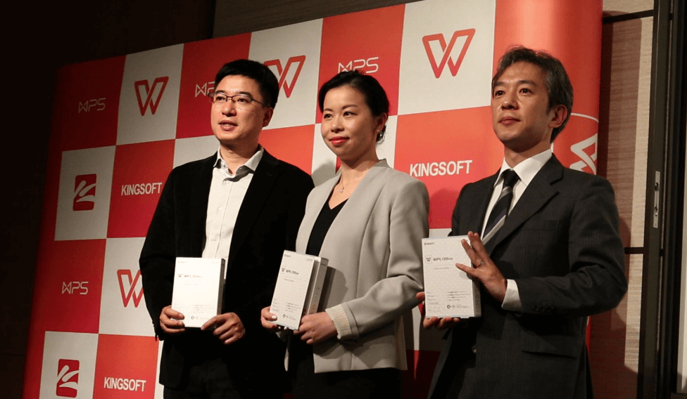 How to use the WPS FILTER Function - SumoSearch